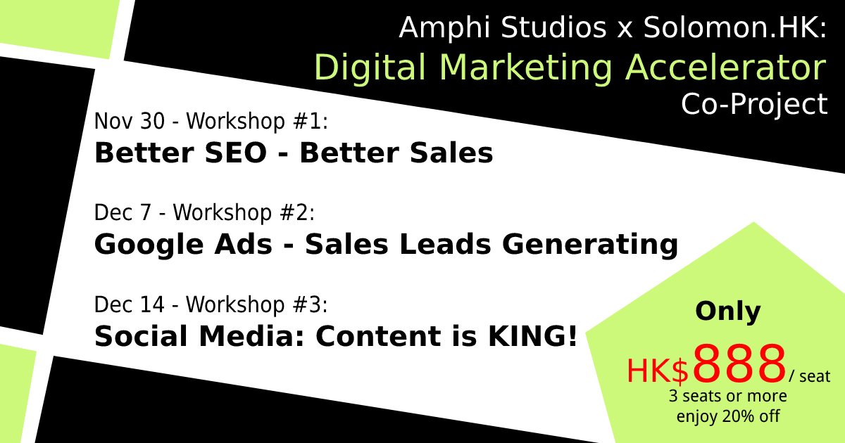 AMPHI STUDIOS X SOLOMON.HK 1200X630PX BANNER1_20 pc off for 3 or more | Solomon Hong Kong